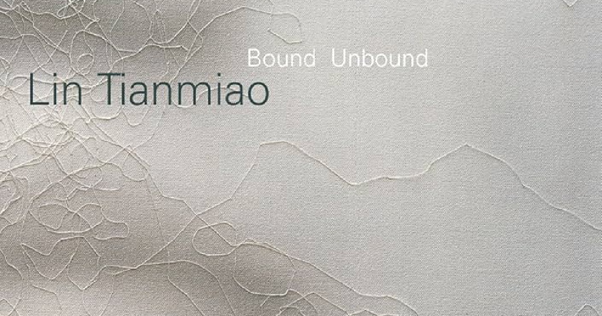 Publication: Bound Unbound: Lin Tianmiao - Melissa Chiu, Guo Xiaoyan ...